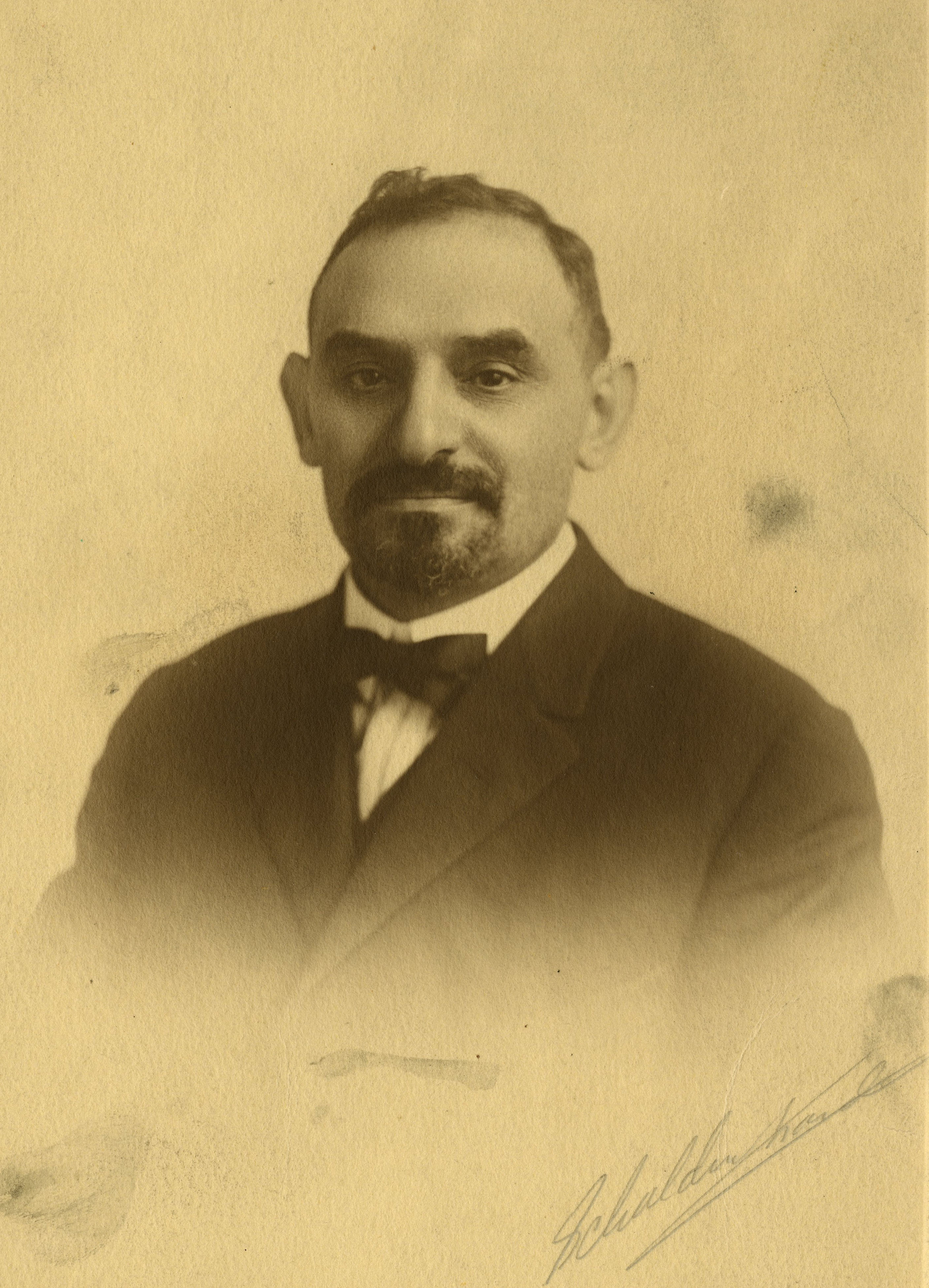 Joseph Levin - Rauh Jewish Archives