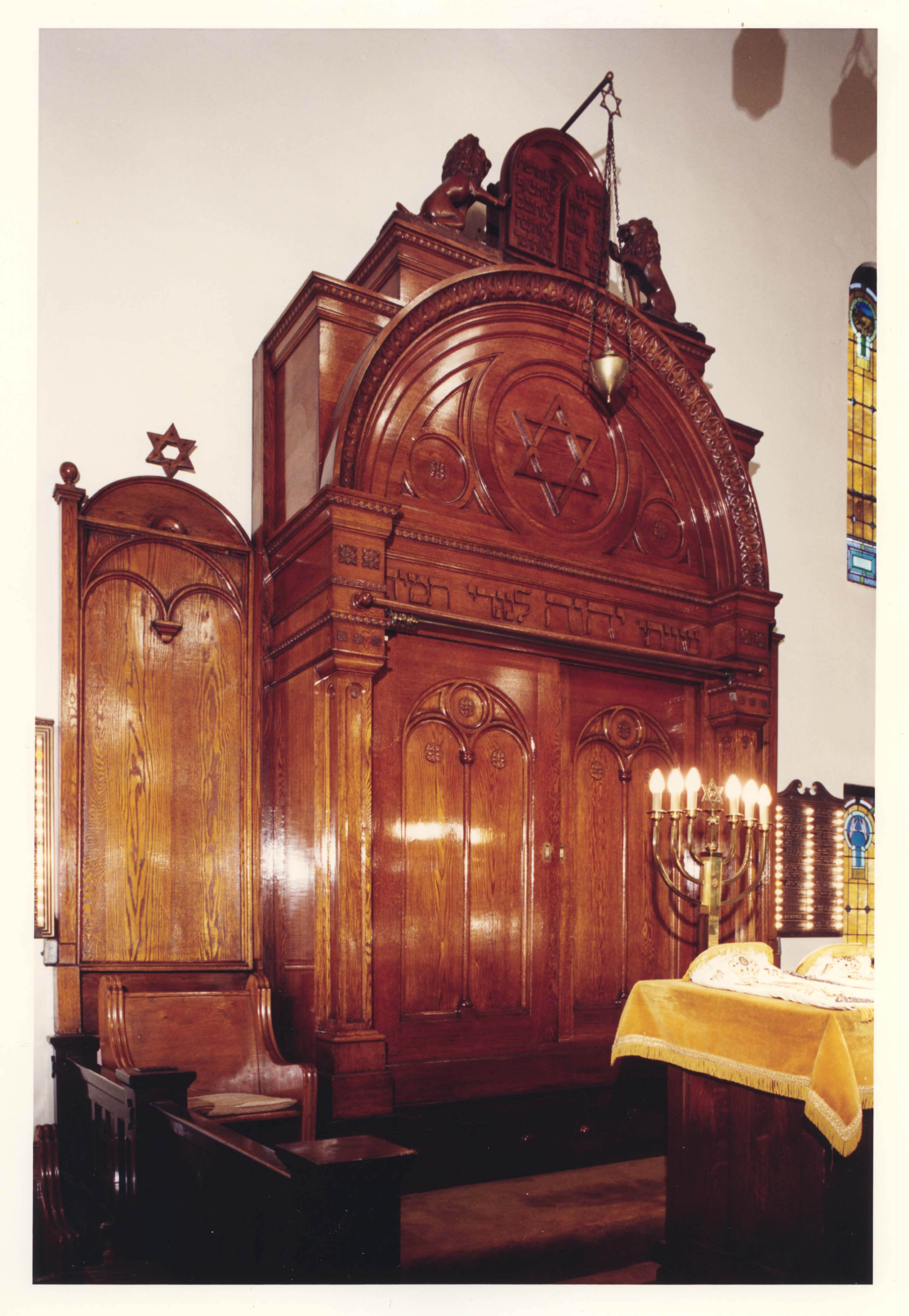 Homestead Hebrew Congregation ark - Rauh Jewish Archives