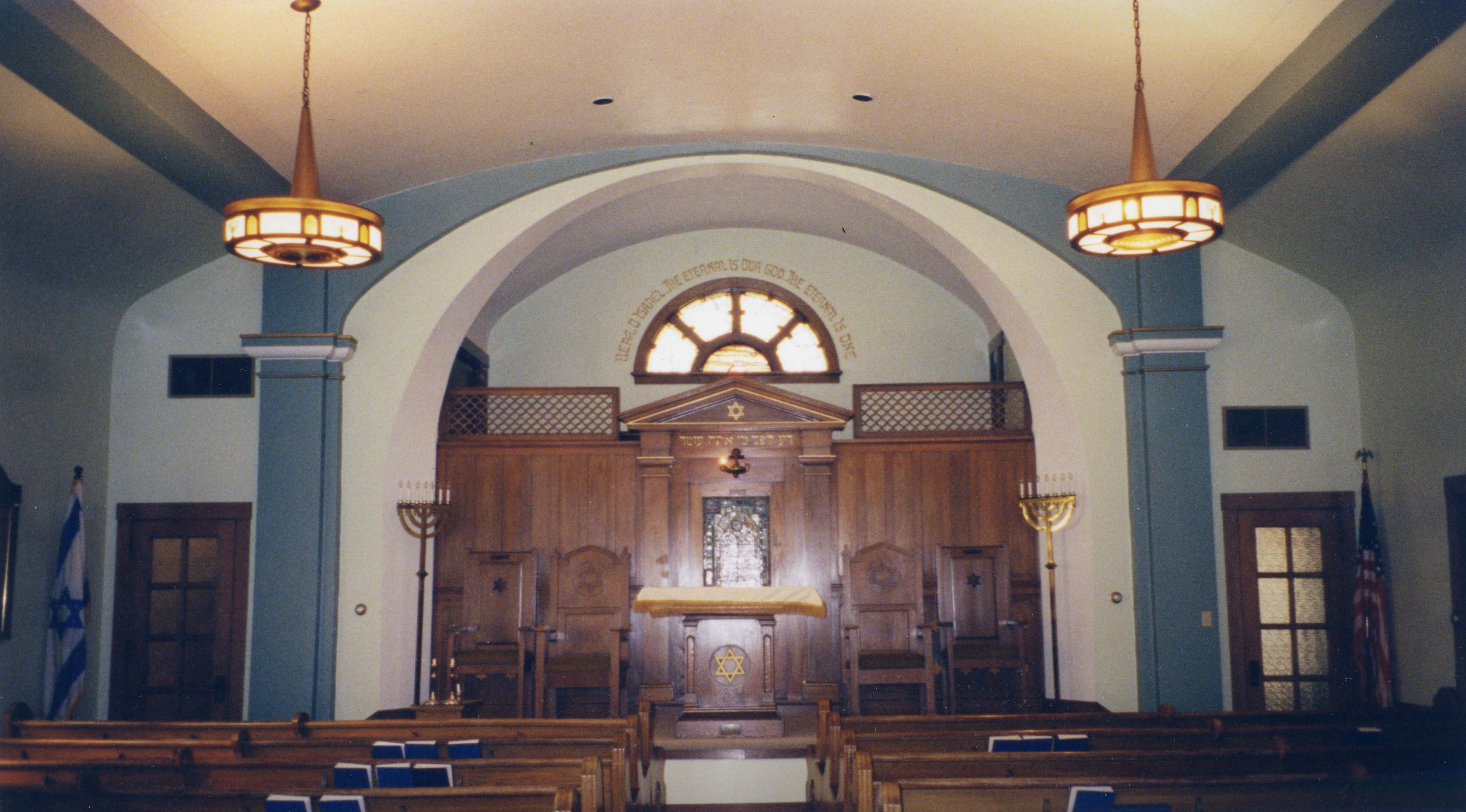 Beth Shalom (E. Liverpool) interior - Rauh Jewish Archives