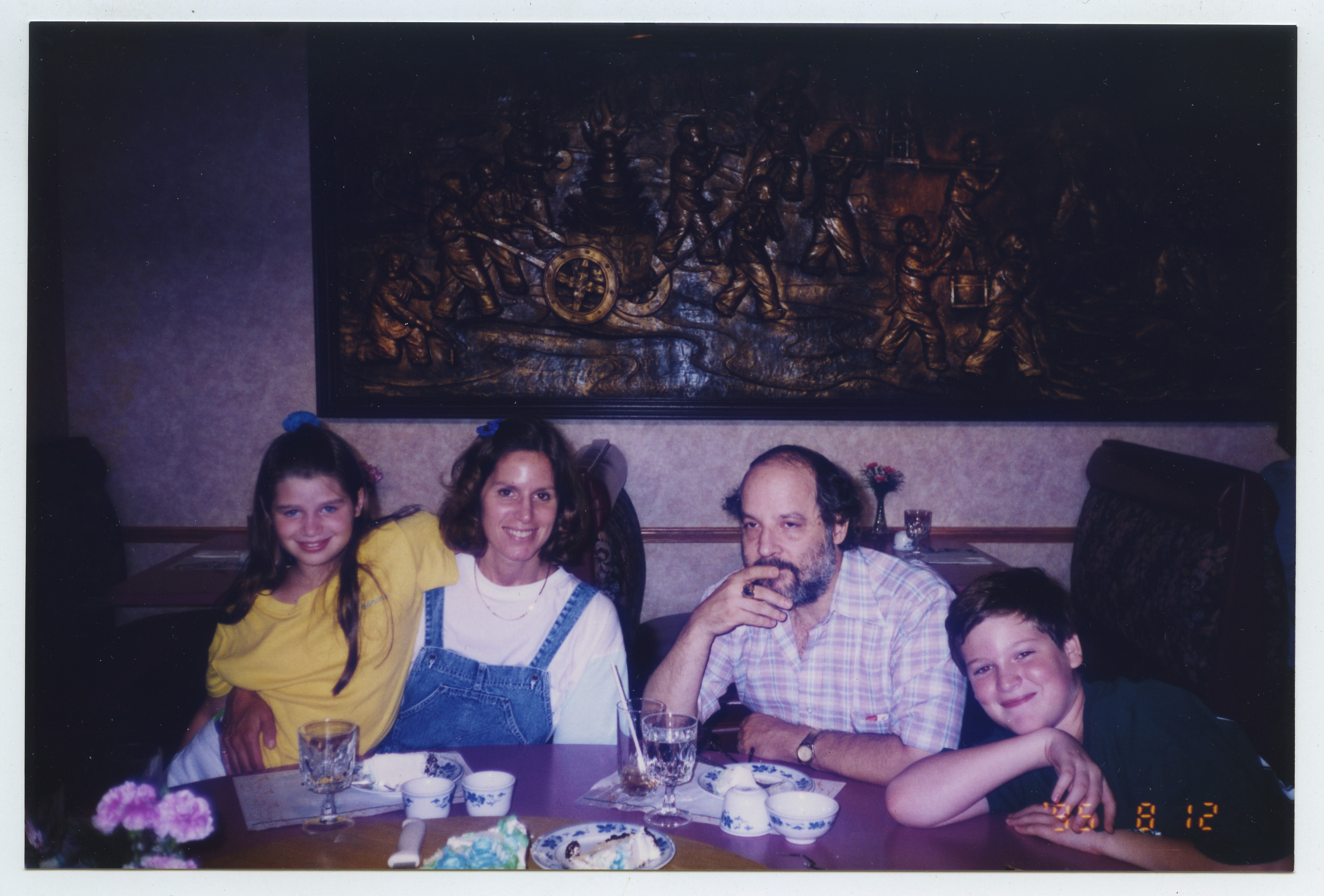 Al K. DeRoy, Diane, Aaron and Rachel Michelson - Rauh Jewish Archives