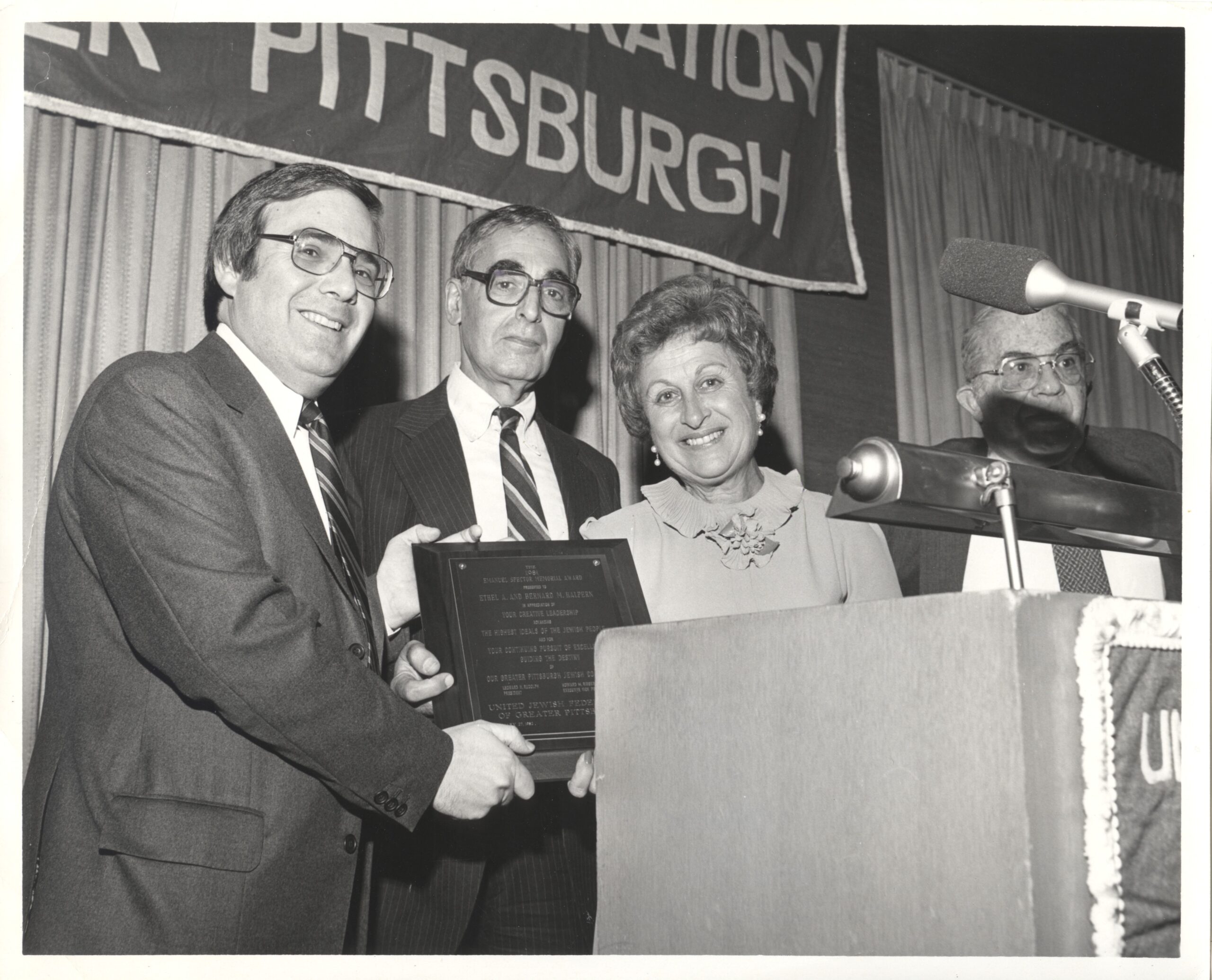 Emanuel Spector Award - Rauh Jewish Archives
