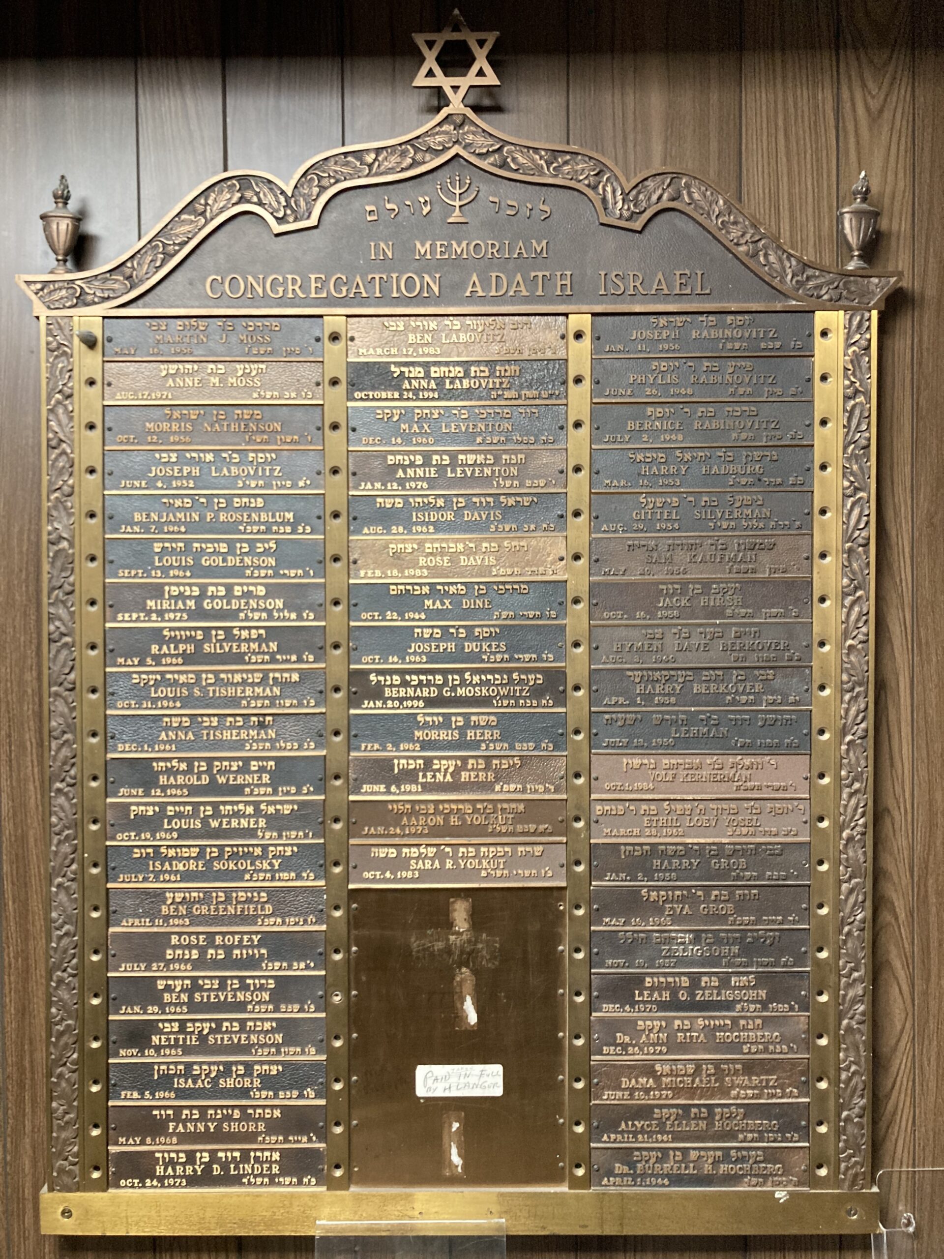 Cong. Adath Israel memorial board (2) - Rauh Jewish Archives